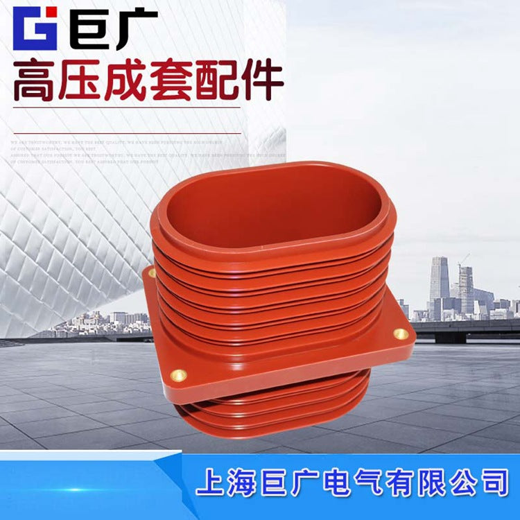 Juguang Electric TG3-10Q/110*180 mid-mounted cabinet busbar bushing ep ...