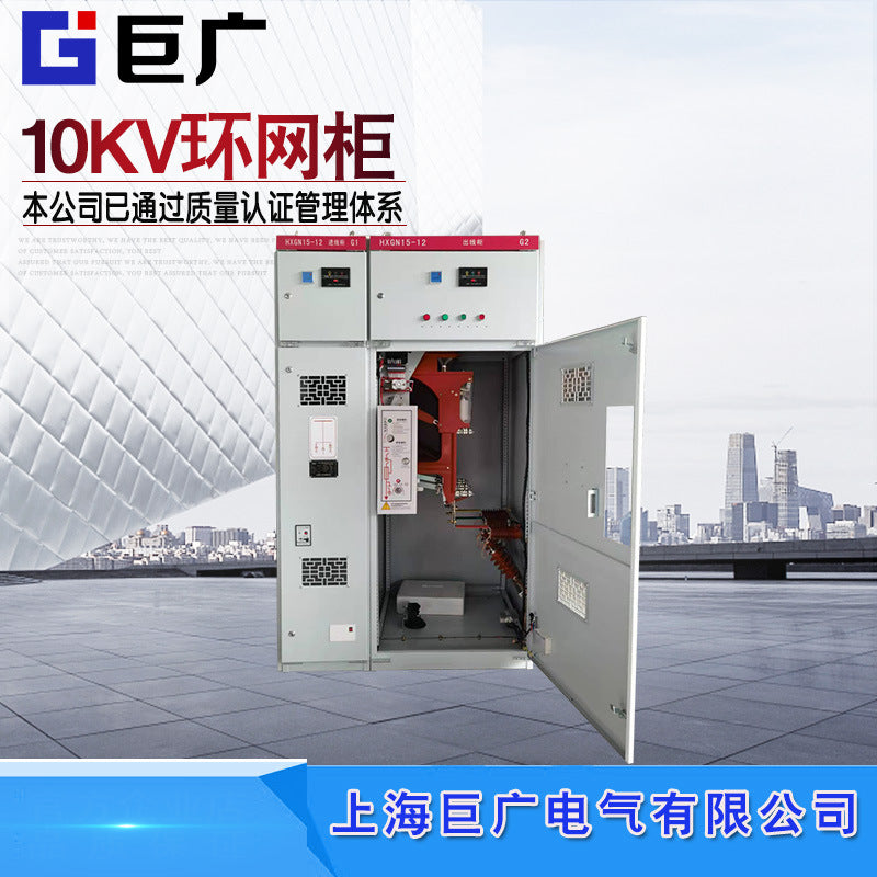 10KV high voltage cable branch box DFW-12/630 outdoor stainless steel – The Power Contractor