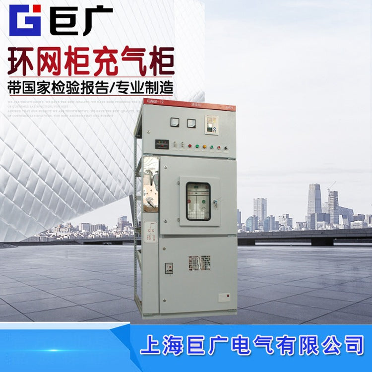 High voltage ring main unit inflatable cabinet switch cabinet box type ...