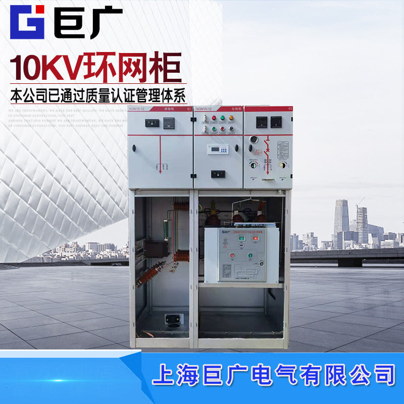 10KV high voltage cable branch box DFW-12/630 outdoor stainless steel – The Power Contractor