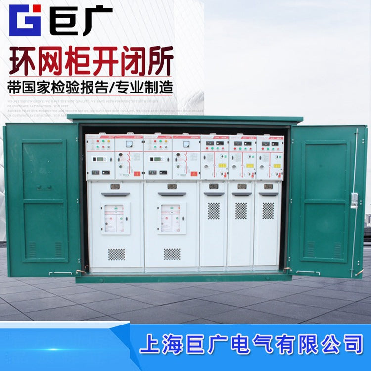 10KV high voltage ring main unit XGN15-12 inlet and outlet cabinet, li ...