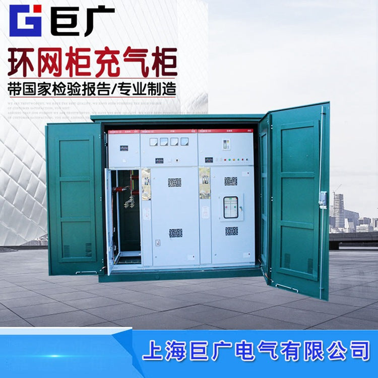 10KV high voltage ring main unit XGN15-12 inlet and outlet cabinet, li ...