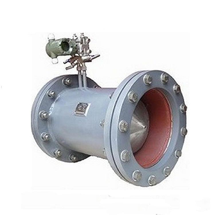 Intelligent pipeline liquid/gas/differential pressure V cone/inner con ...