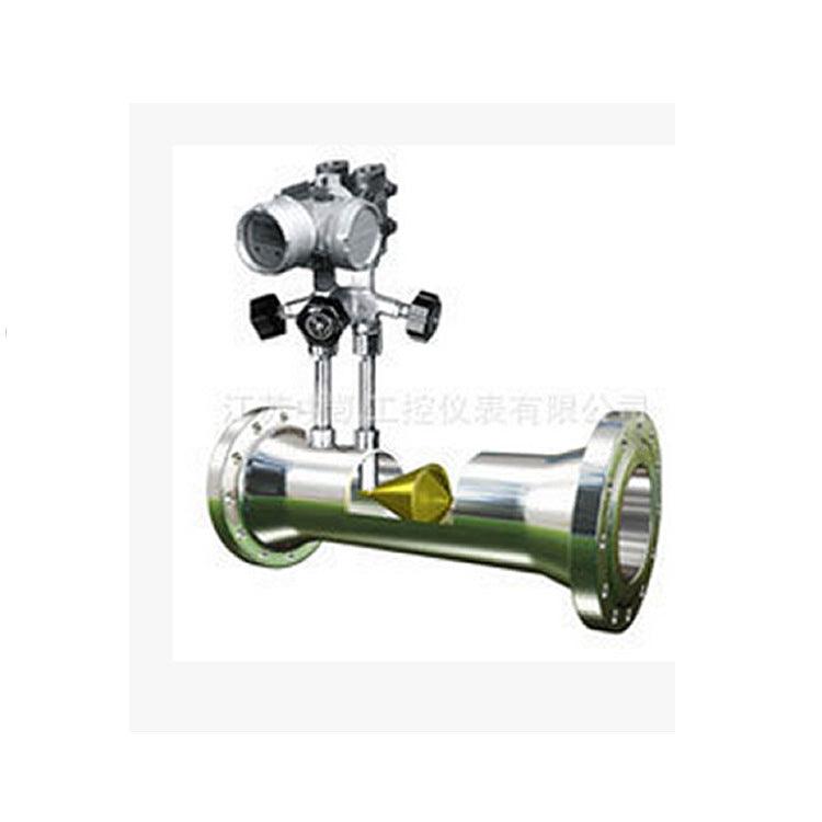 Intelligent pipeline liquid/gas/differential pressure V cone/inner con ...