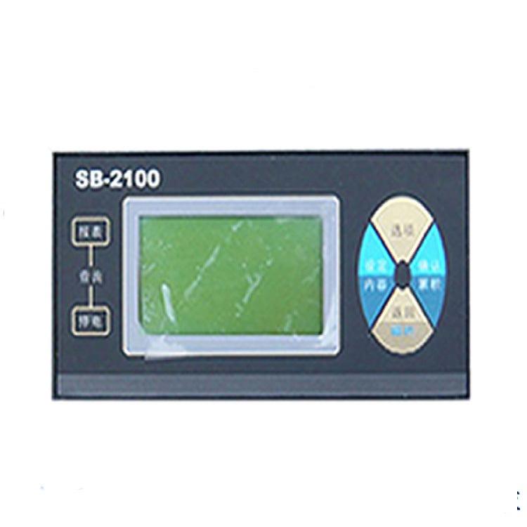 Liquid crystal display flow totalizer intelligent temperature and pres ...