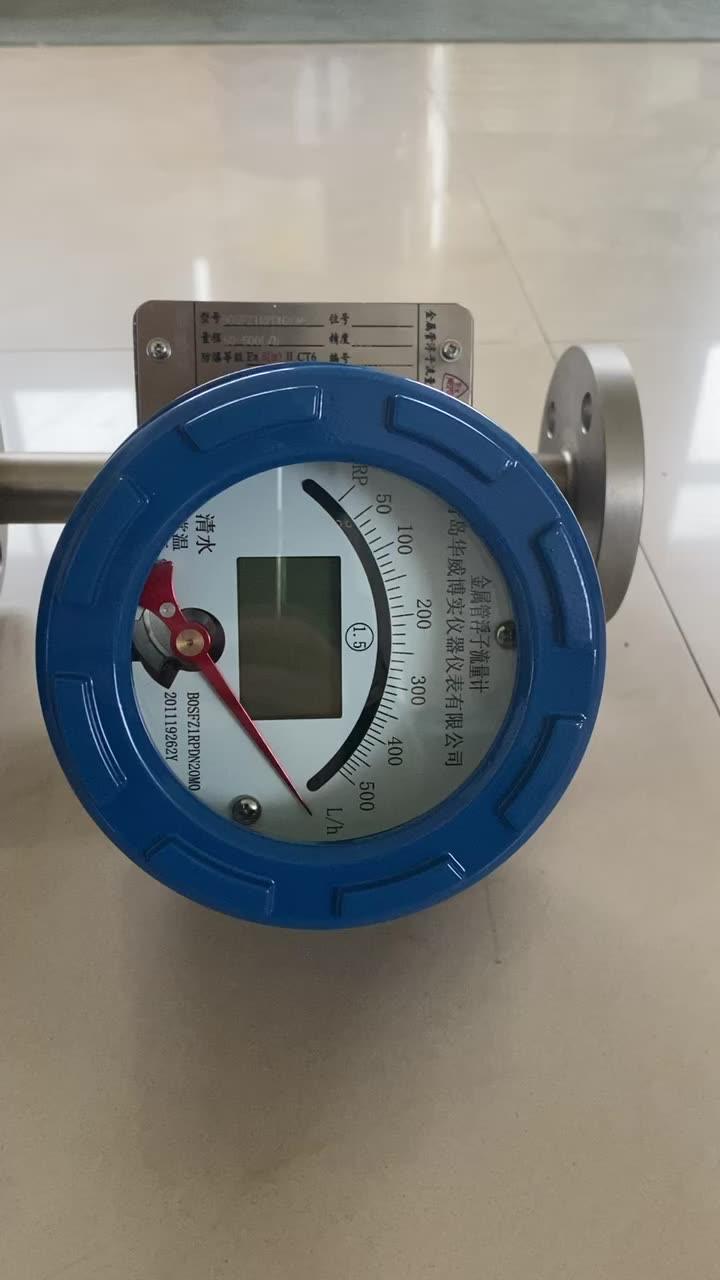 Metal tube rotameter can measure liquid gas steam 304 material lined w ...